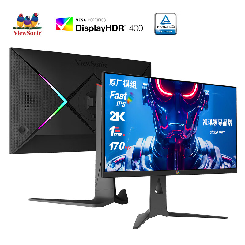 ViewSonic 优派 VX2781-2K-PRO-2 27英寸 IPS 显示器（2560×1440、170Hz、HDR400） 券后 ...
